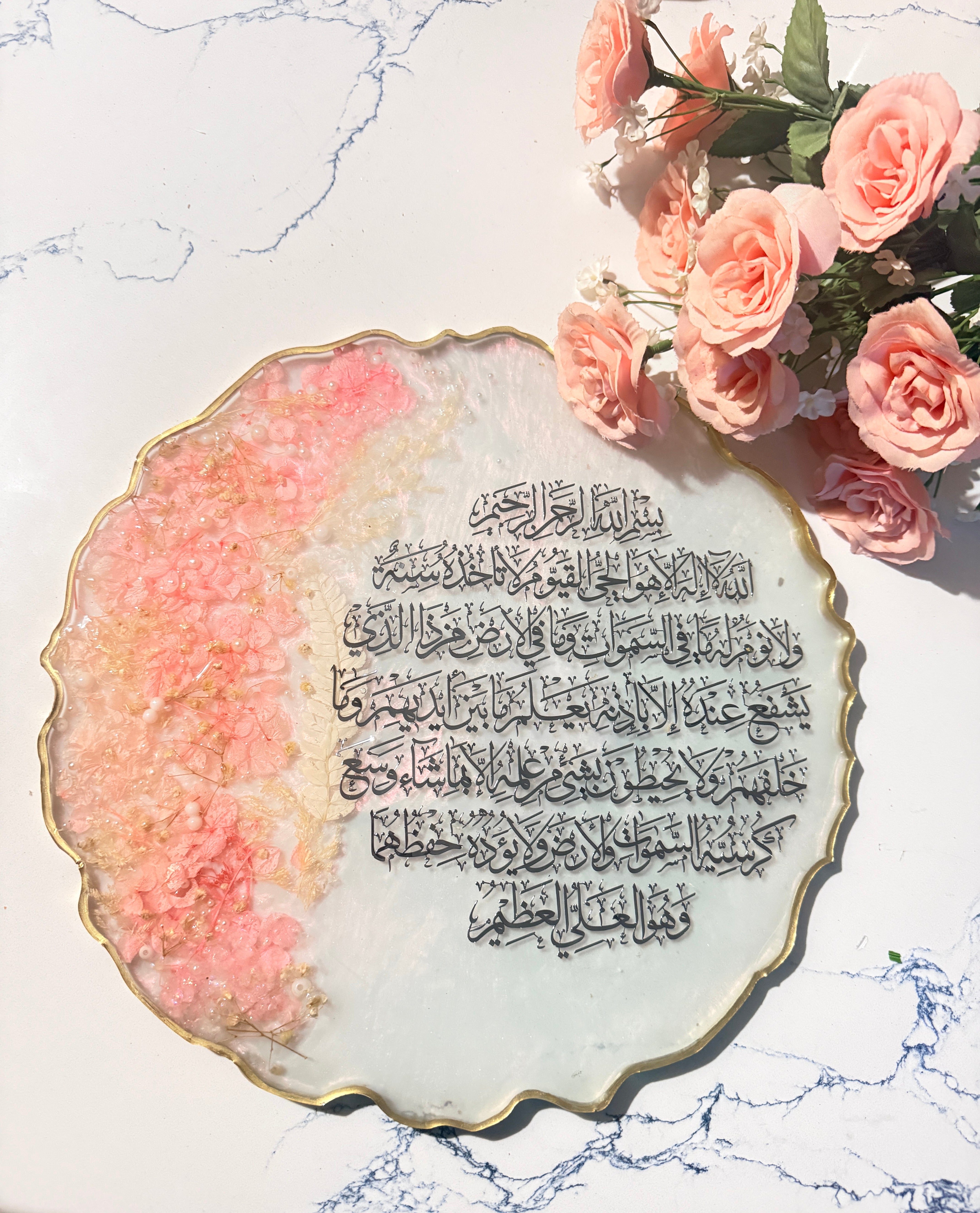 13-Inch Ramadan Round Plaques - Large Statement Décor – RidArt Gifting