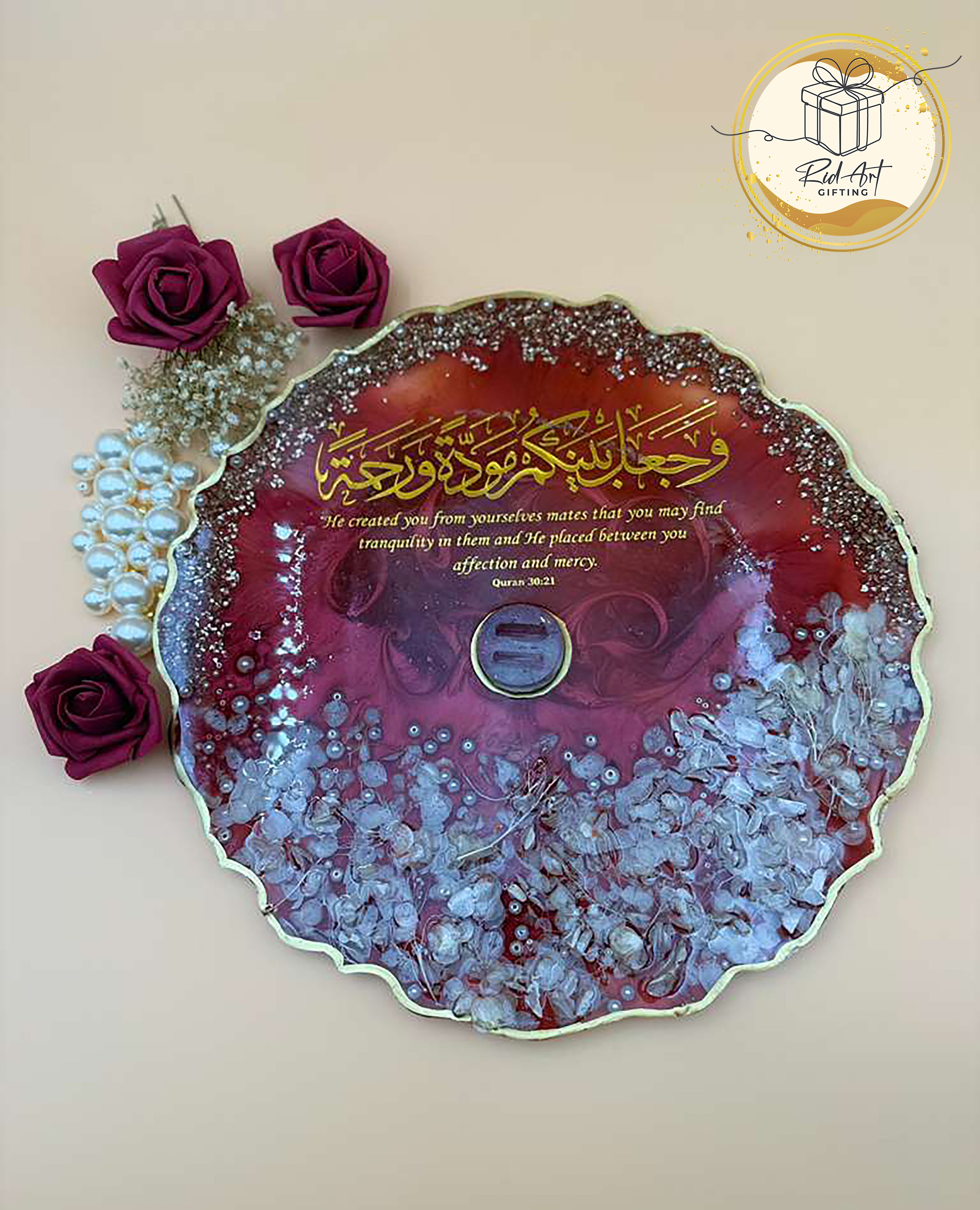13-Inch Ramadan Round Plaques - Large Statement Décor – RidArt Gifting