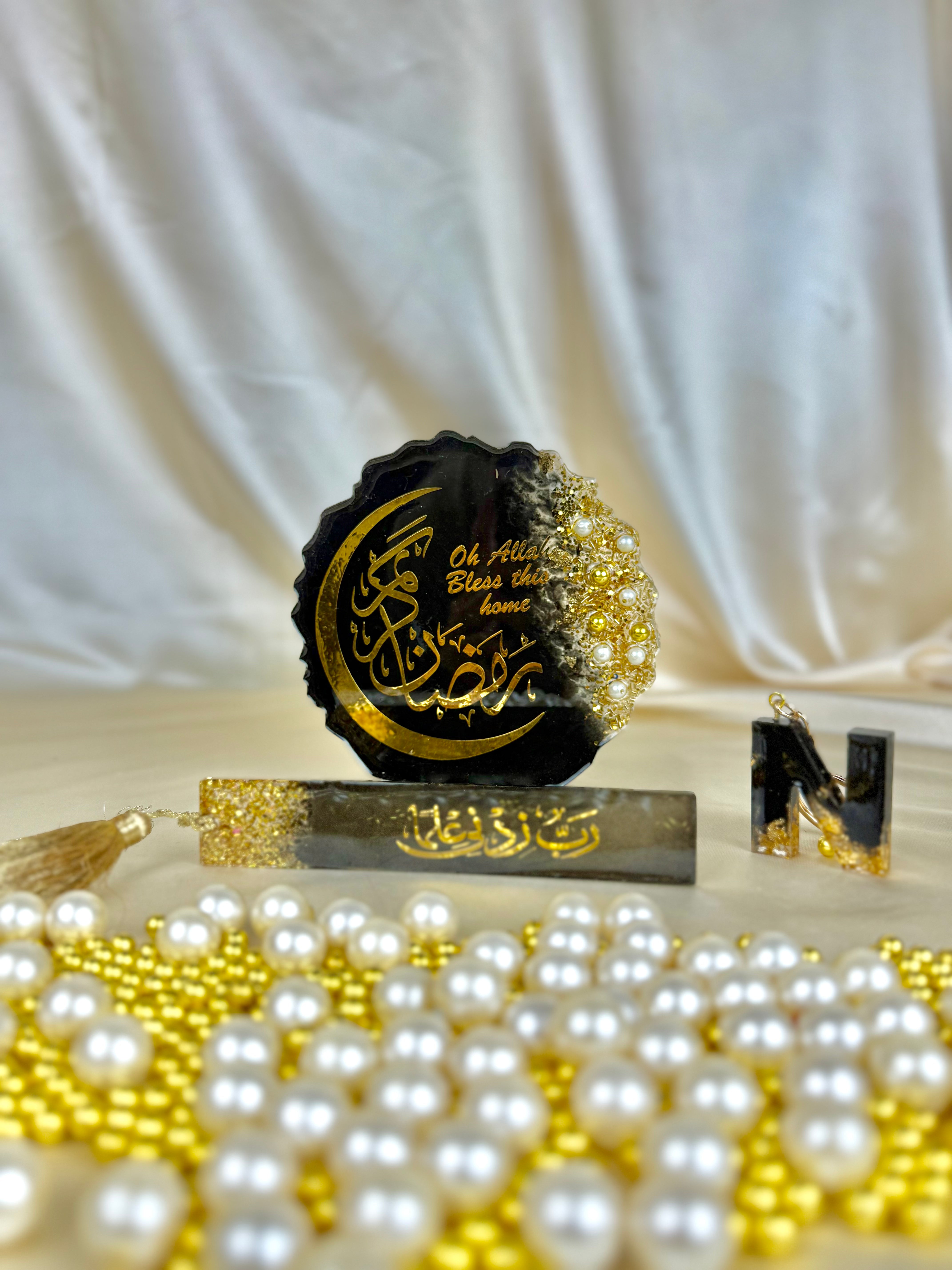 Ramadan Classic Gift Box with Plaque, Bookmark & Keychains – RidArt Gifting