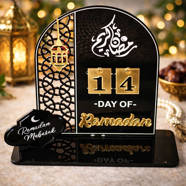Ramadan & Eid Special – Page 2 – RidArt Gifting